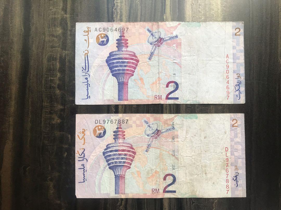 Set of Malaysia Old RM 2 Ringgit Paper Banknotes Rare, Hobbies & Toys ...