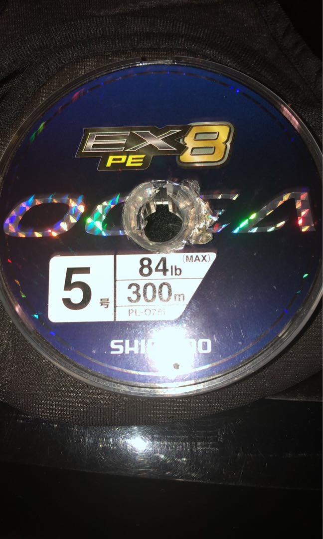 Shimano Ocea Ex8 Pe5, Sports Equipment, Fishing on Carousell