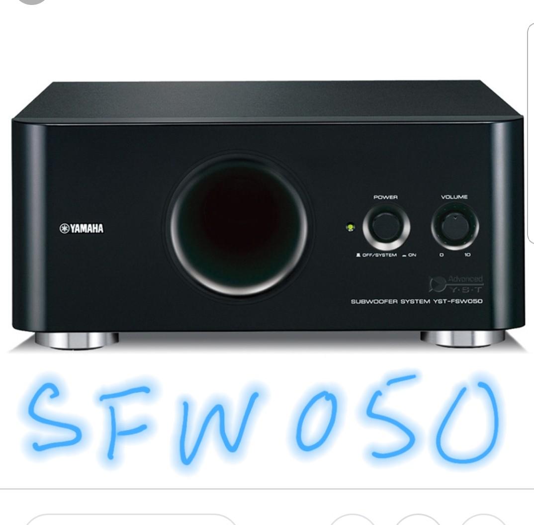 TRADE: Yamaha YST SFW-150 SUB-WOOFER, Audio, Soundbars, Speakers ...