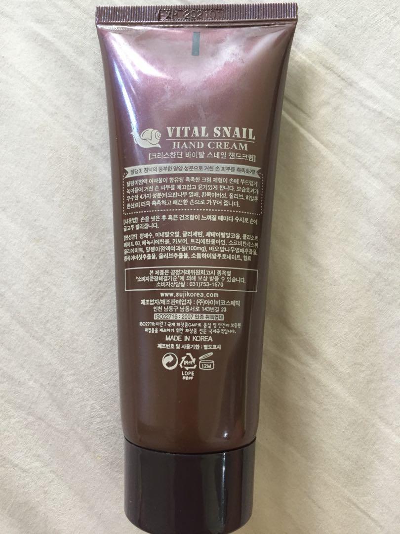 Vital Snail Hand Cream, Beauty & Personal Care, Face, Face Care on ...
