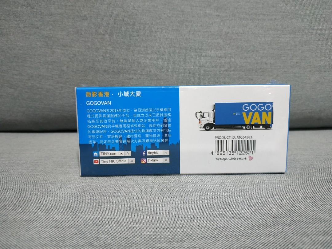 1/64 Tiny #149 HINO 500 Box Lorry GoGoVan, Everything Else on Carousell