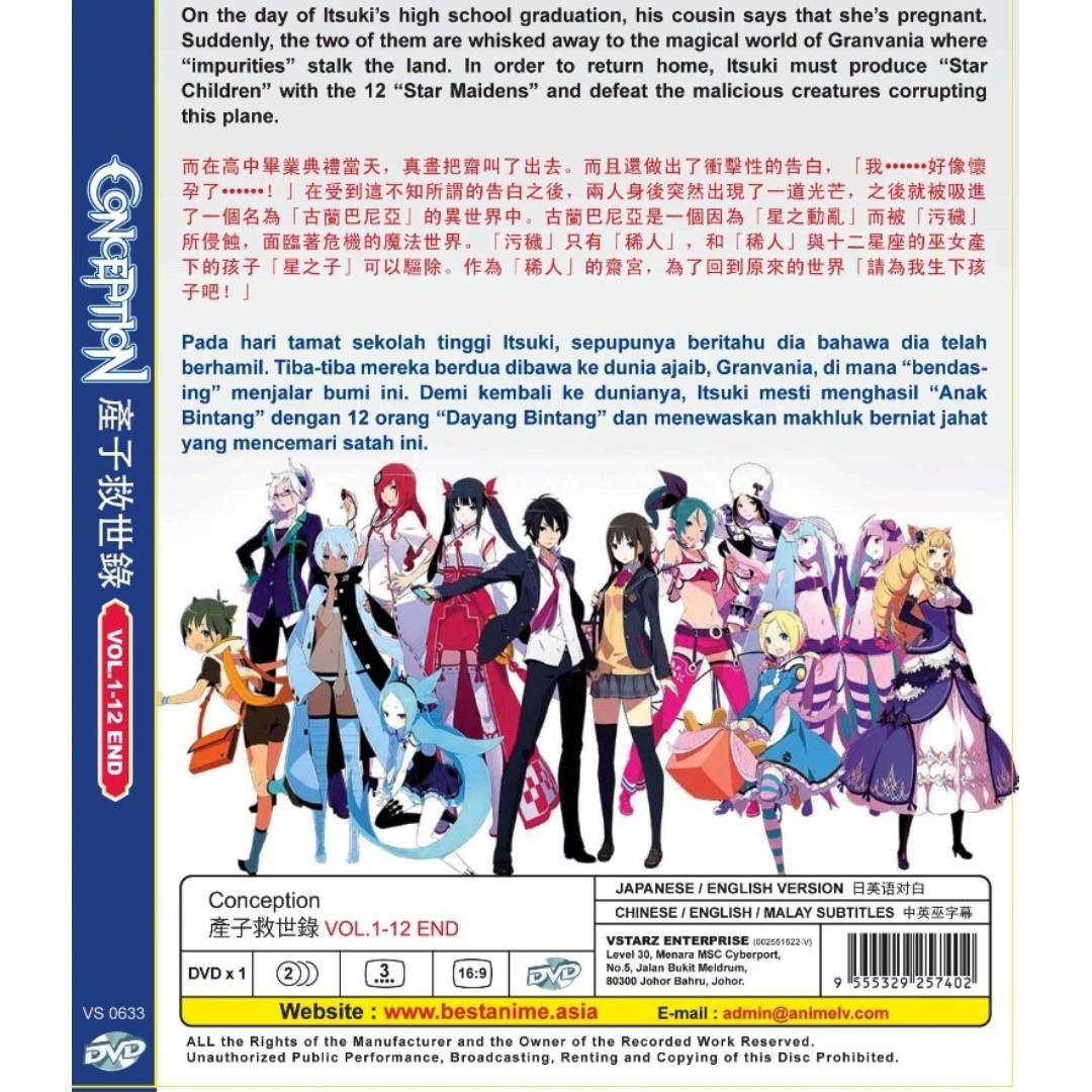Conception Vol.1-12End Anime DVD, Hobbies & Toys, Music & Media, CDs ...