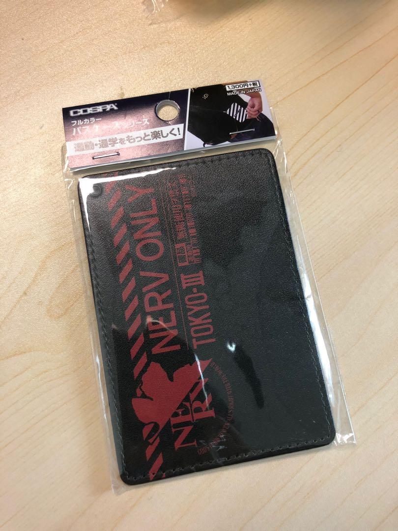 Evangelion NERV 八達通套 card pass case 新世紀福音戰士 日本 動畫, 興趣及遊戲, 手作＆自家設計, 文具 ...
