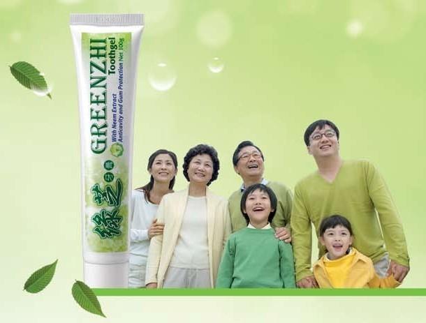 (INSTOCK) Greenzhi Toothpaste, Everything Else on Carousell