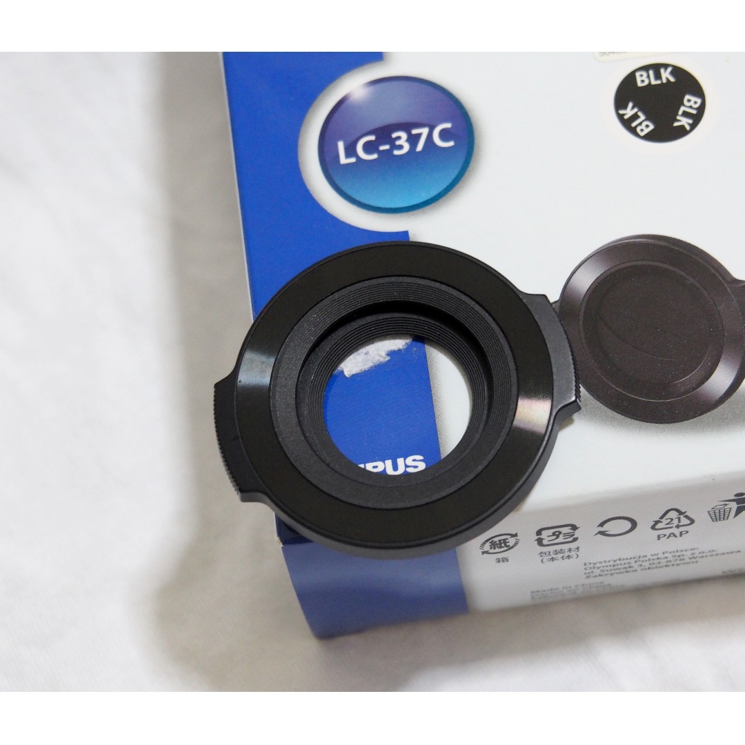 Olympus LC-37C Auto Open Lens Cap, Health & Nutrition, Assistive ...