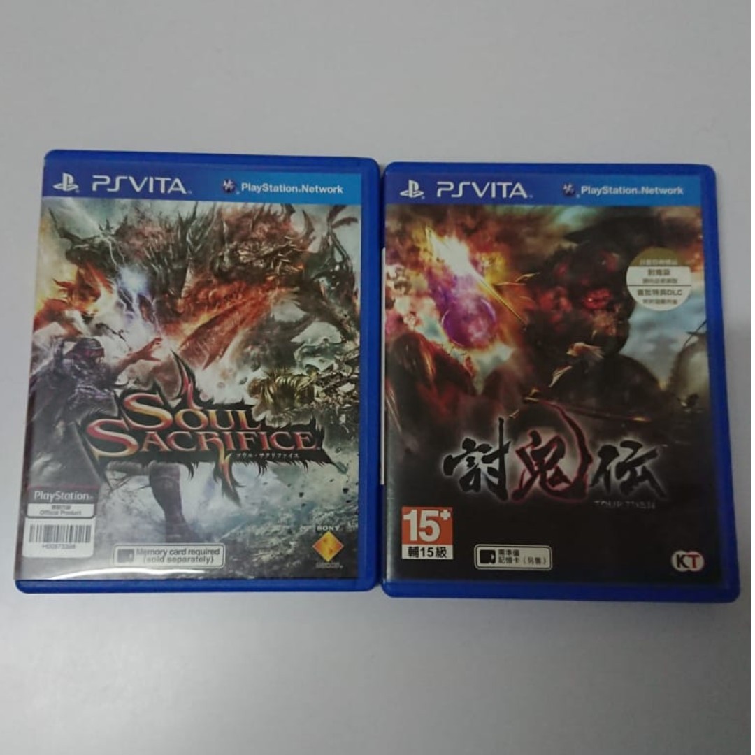 PSV game, 遊戲機, 遊戲機遊戲, PlayStation - Carousell