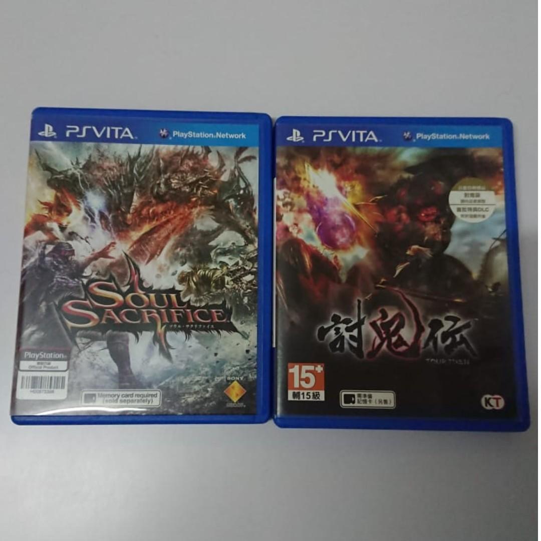 PSV game, 遊戲機, 遊戲機遊戲, PlayStation - Carousell