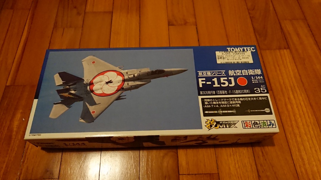 Tomytec 1/144 JSDF F-15J Plastic Model Kit, Hobbies & Toys, Toys ...