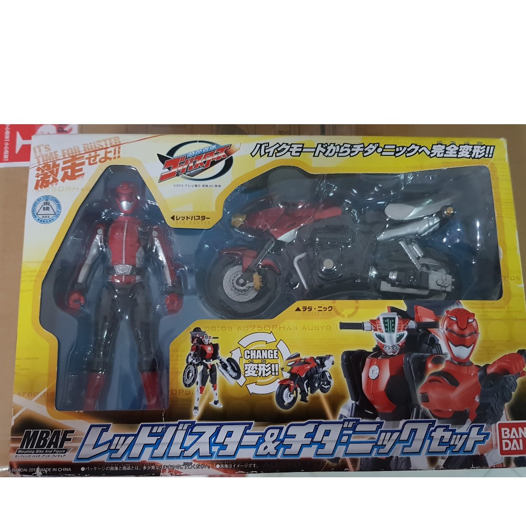 Transforming bike and Beast Morpher Red Power Ranger/Red Buster - Power ...