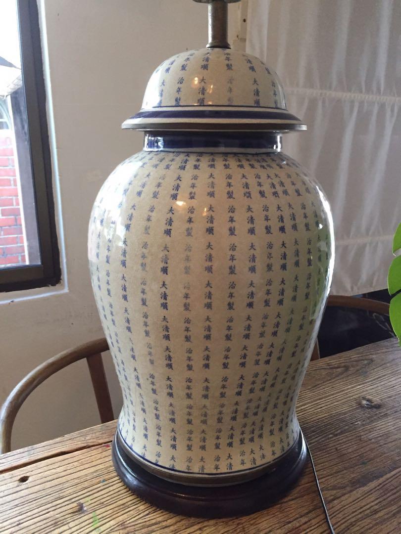 Beautiful Lamp, blue Chinese characters on white ceramic, Furniture ...
