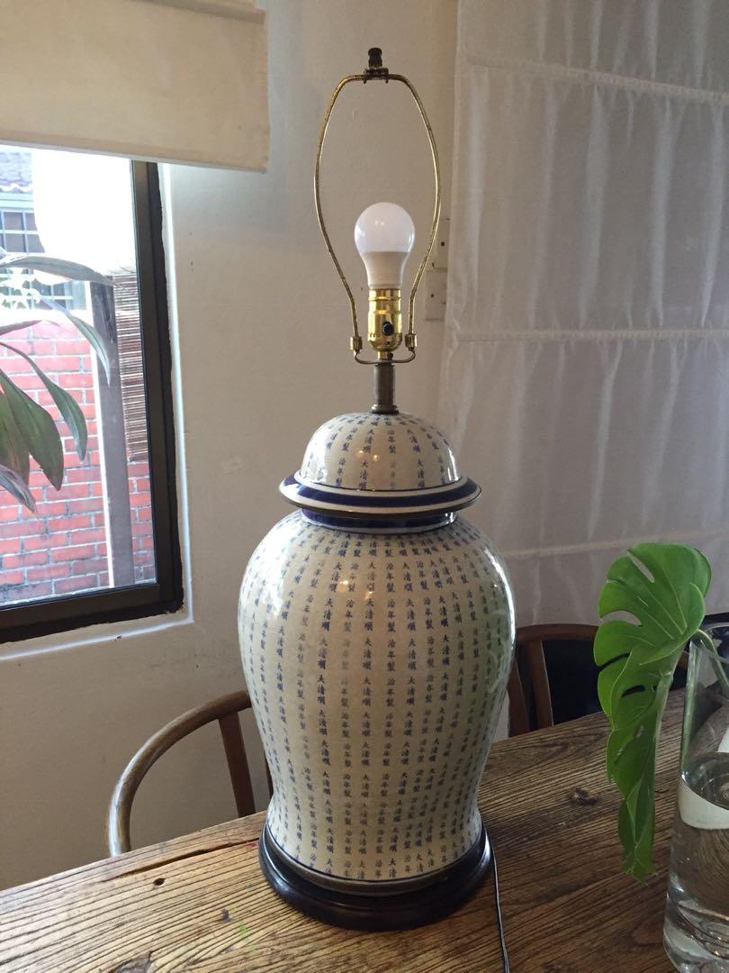 Beautiful Lamp, blue Chinese characters on white ceramic, Furniture ...