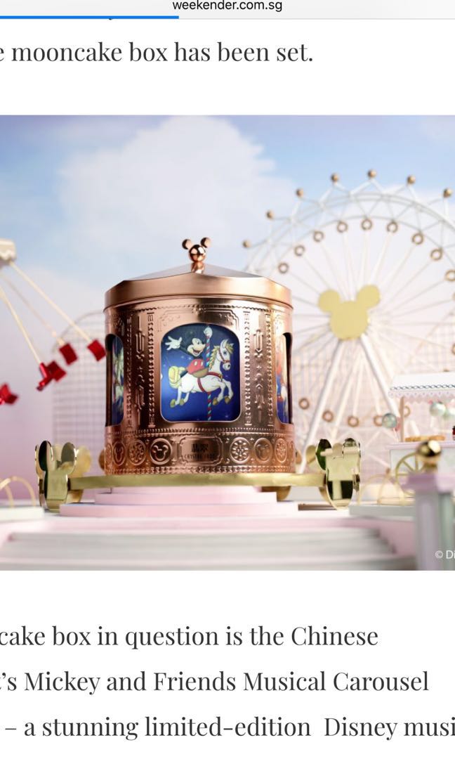 Disney Musical Carousel, Furniture & Home Living, Home Decor, Other ...