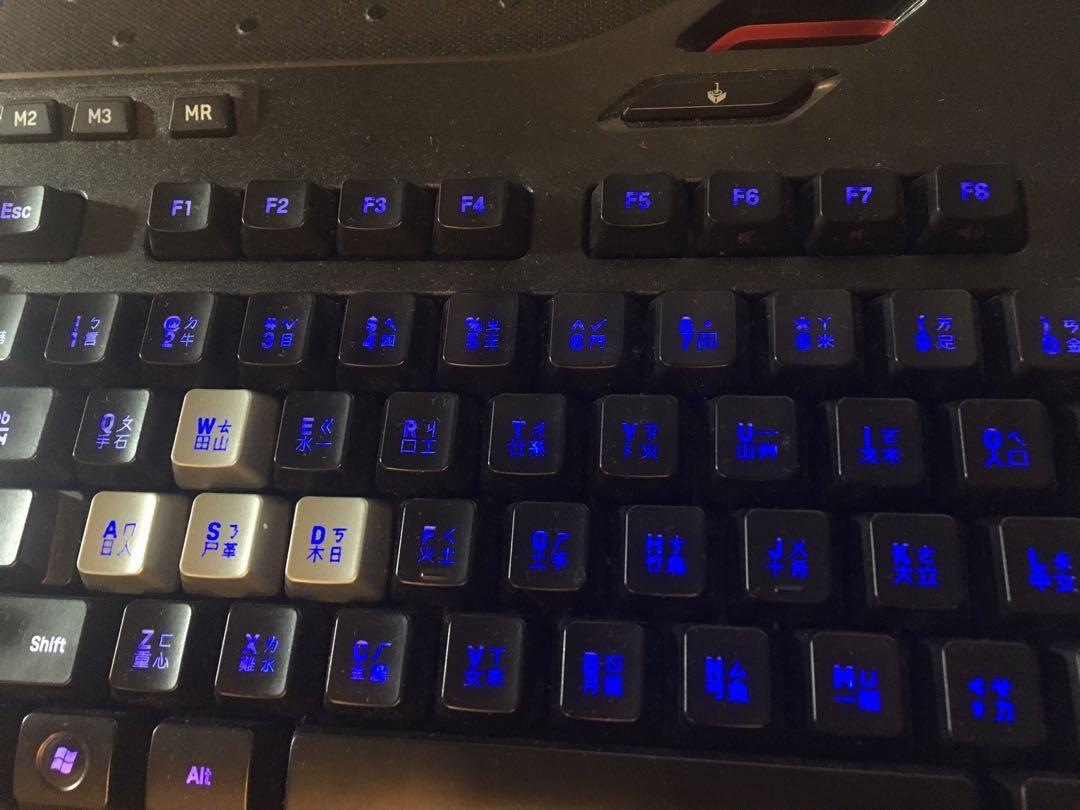 Logitech G105 Keyboard (w/ Chinese Characters), Computers & Tech, Parts ...