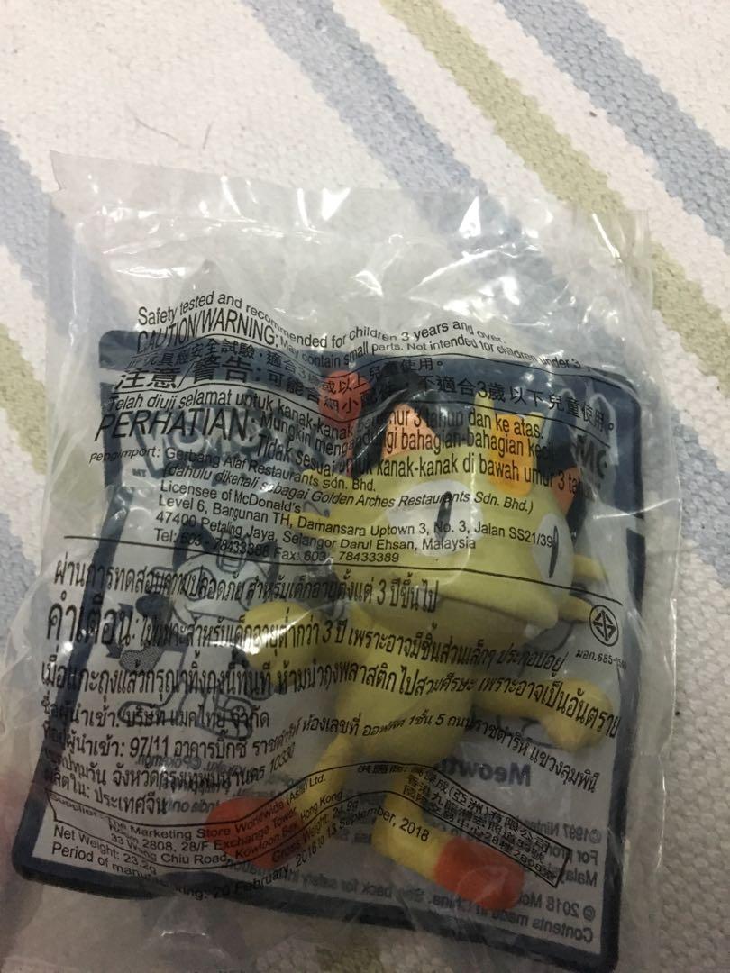 Meowth McDonald collectible, Hobbies & Toys, Collectibles & Memorabilia ...