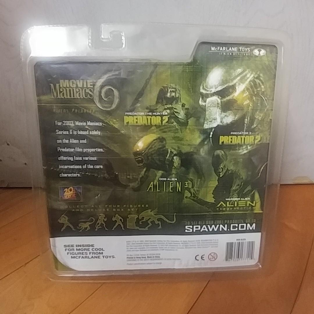 Movie Maniac 6 Alien and Predator 異形 鐵血戰士, 興趣及遊戲, 玩具 & 遊戲類 - Carousell