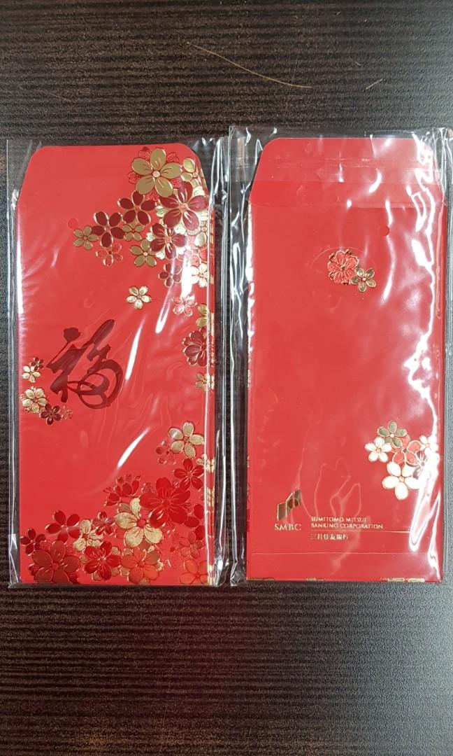 SMBC 2018 red packet angbao, Everything Else on Carousell