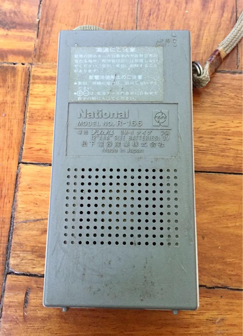 Vintage Functional National Transistor Radio, Hobbies & Toys ...