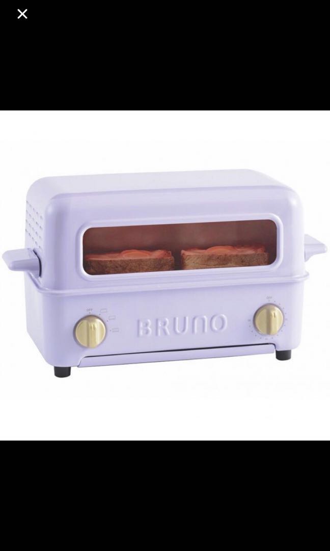 Bruno toaster, TV & Home Appliances, Kitchen Appliances, Ovens ...