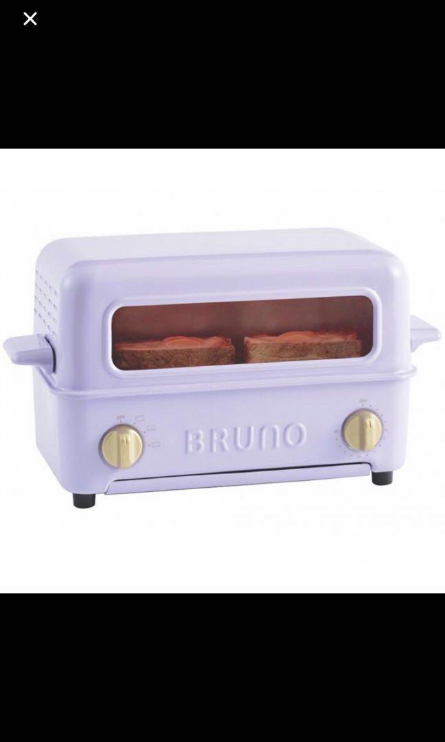 Bruno toaster, TV & Home Appliances, Kitchen Appliances, Ovens ...