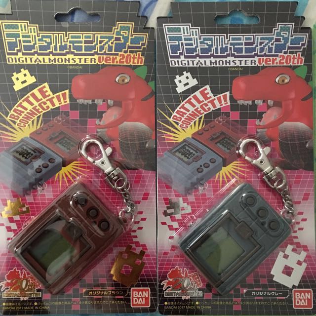Digital Monster Version 20th, Hobbies & Toys, Toys & Games on Carousell