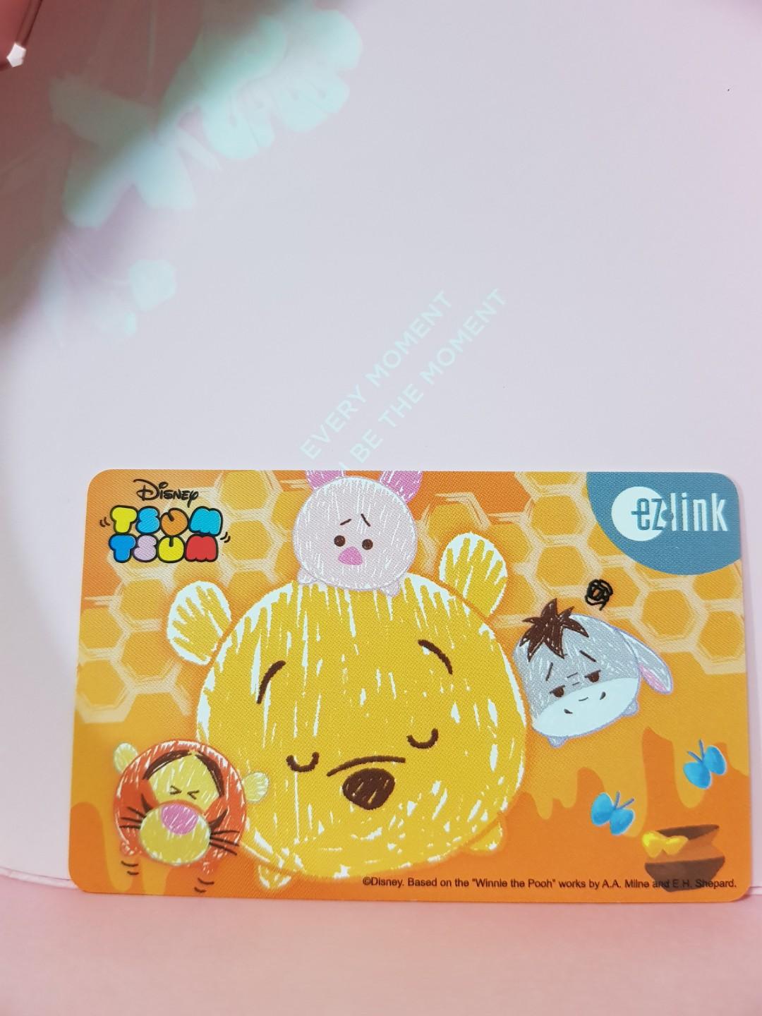 Limited Edition Ezlink Card / NETS Flash Pay Card (PomPompurin / Pooh ...