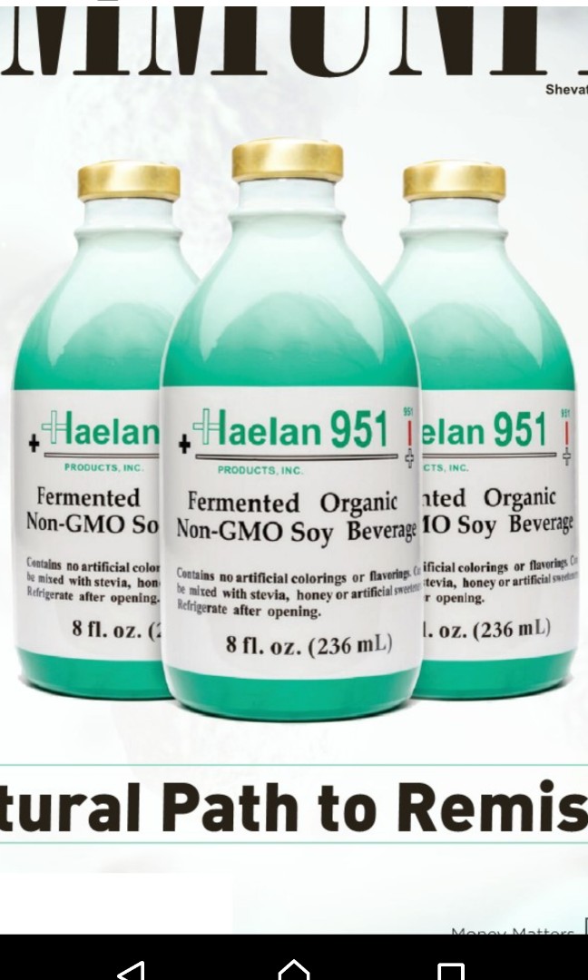 Haelan 951 Nutritional Beverage, Food & Drinks, Beverages on Carousell