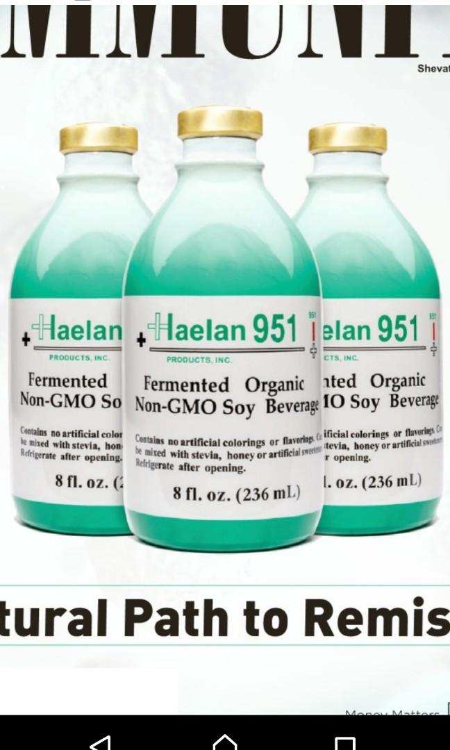Haelan 951 Nutritional Beverage, Food & Drinks, Beverages on Carousell