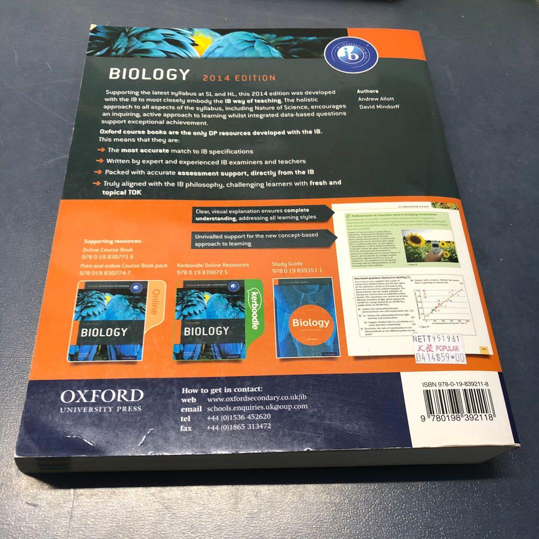 IB Biology Textbook Oxford, Hobbies & Toys, Books & Magazines ...