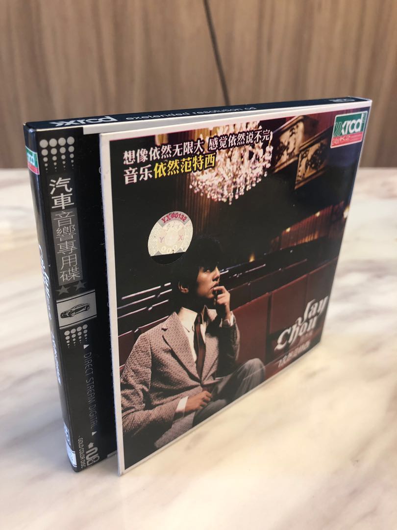 Jay Chou CD, Hobbies & Toys, Music & Media, CDs & DVDs on Carousell