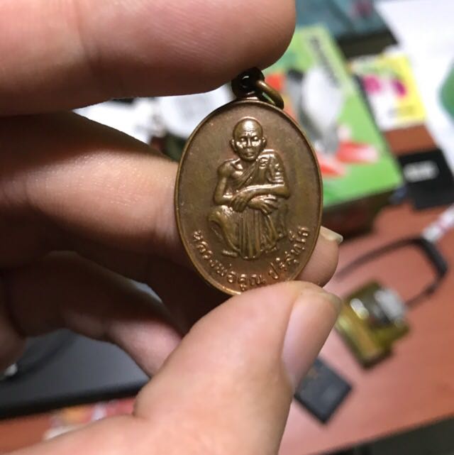 Lp Koon Rian Queen Batch, Hobbies & Toys, Memorabilia & Collectibles ...