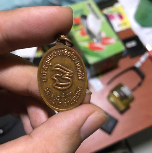 Lp Koon Rian Queen Batch, Hobbies & Toys, Memorabilia & Collectibles ...