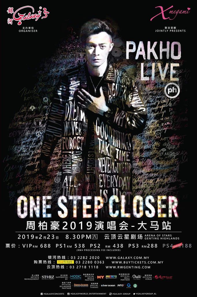 Pakho Chau concert, Tickets & Vouchers, Event Tickets on Carousell