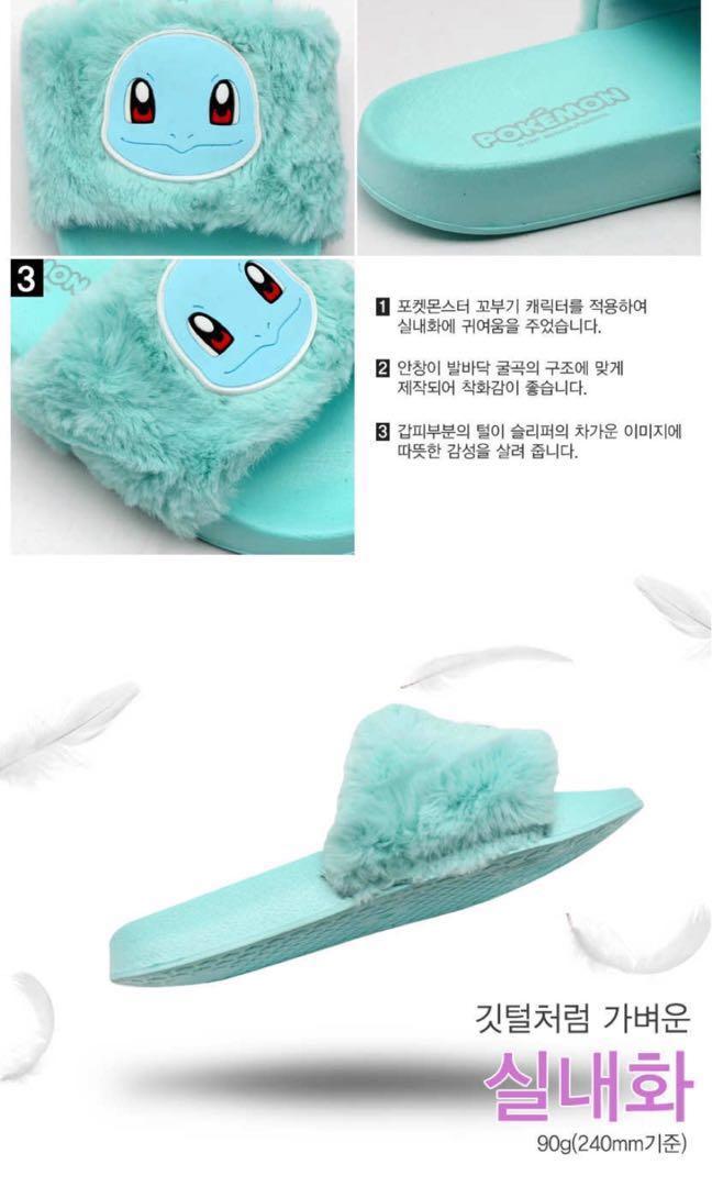 [PO] POKEMON BOA FUR SLIPPERS JIGGLYPUFF SNORLAX PIKACHU SQUIRTLE ...