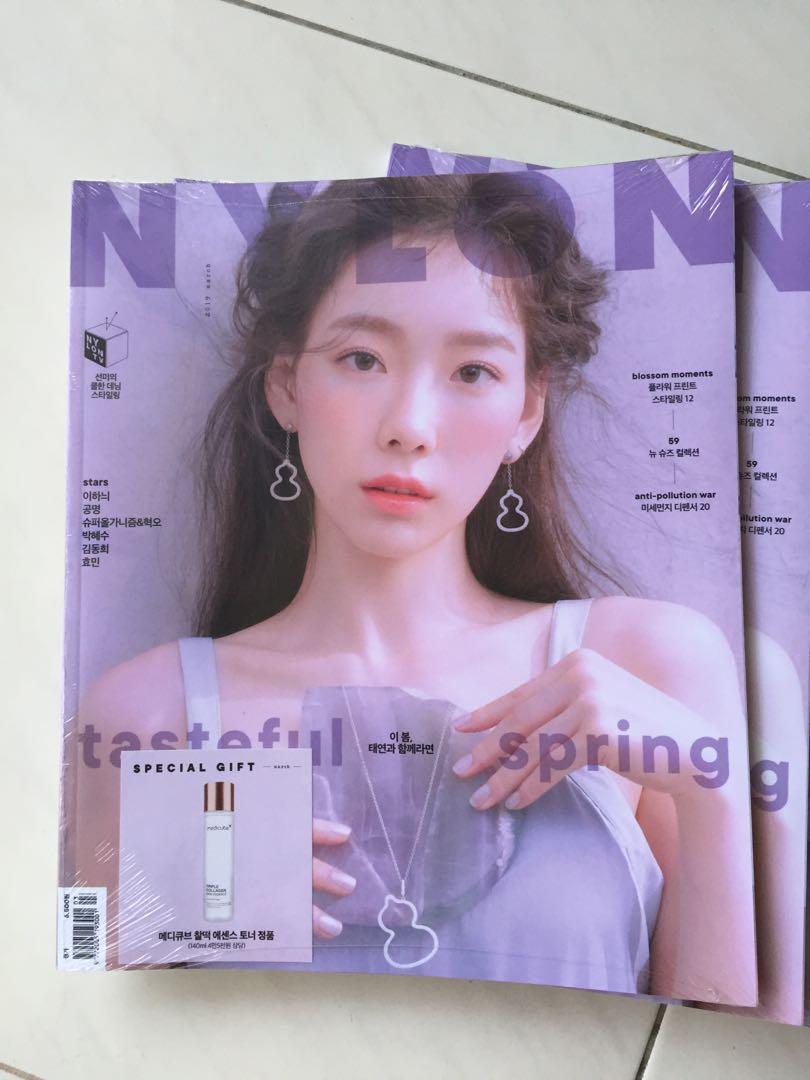 [PROOF OF ARRIVAL] TAEYEON’s NYLON MAGAZINE MARCH ISSUE, Hobbies & Toys ...