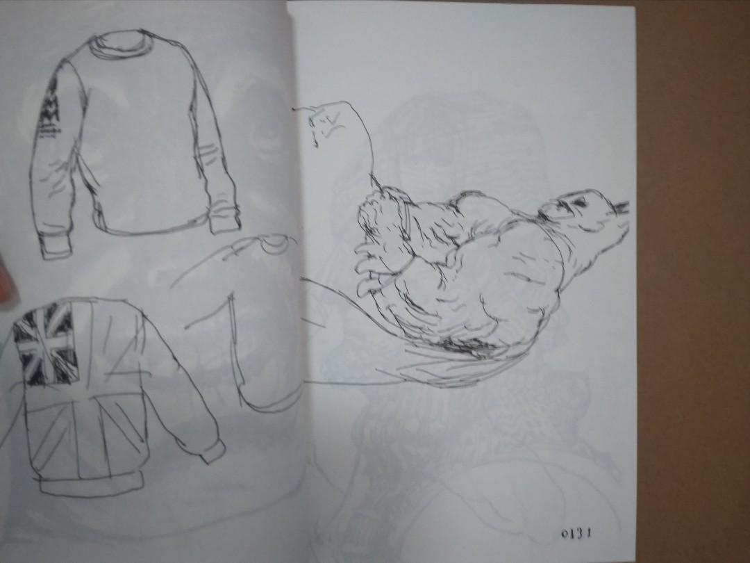 Rakuga king terada katsuya terra, Hobbies & Toys, Memorabilia ...