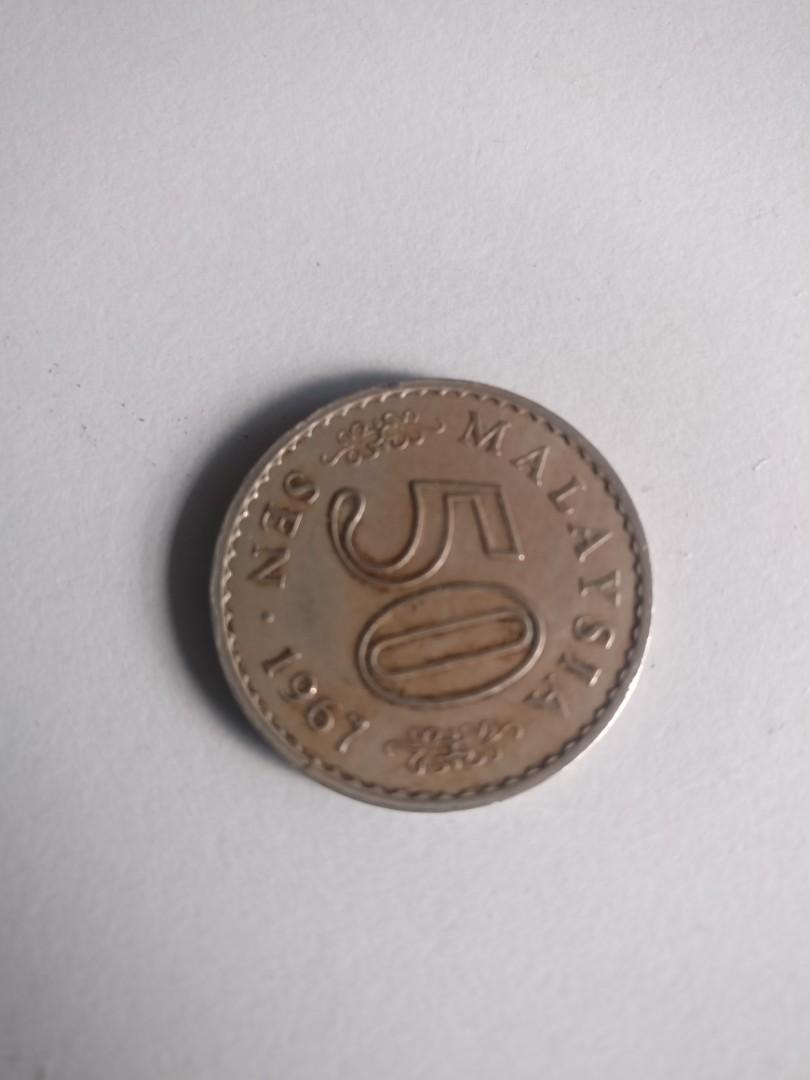 Rare Double Layer Security Edge Malaysia Coin 50 Sen Cent 1967 ...