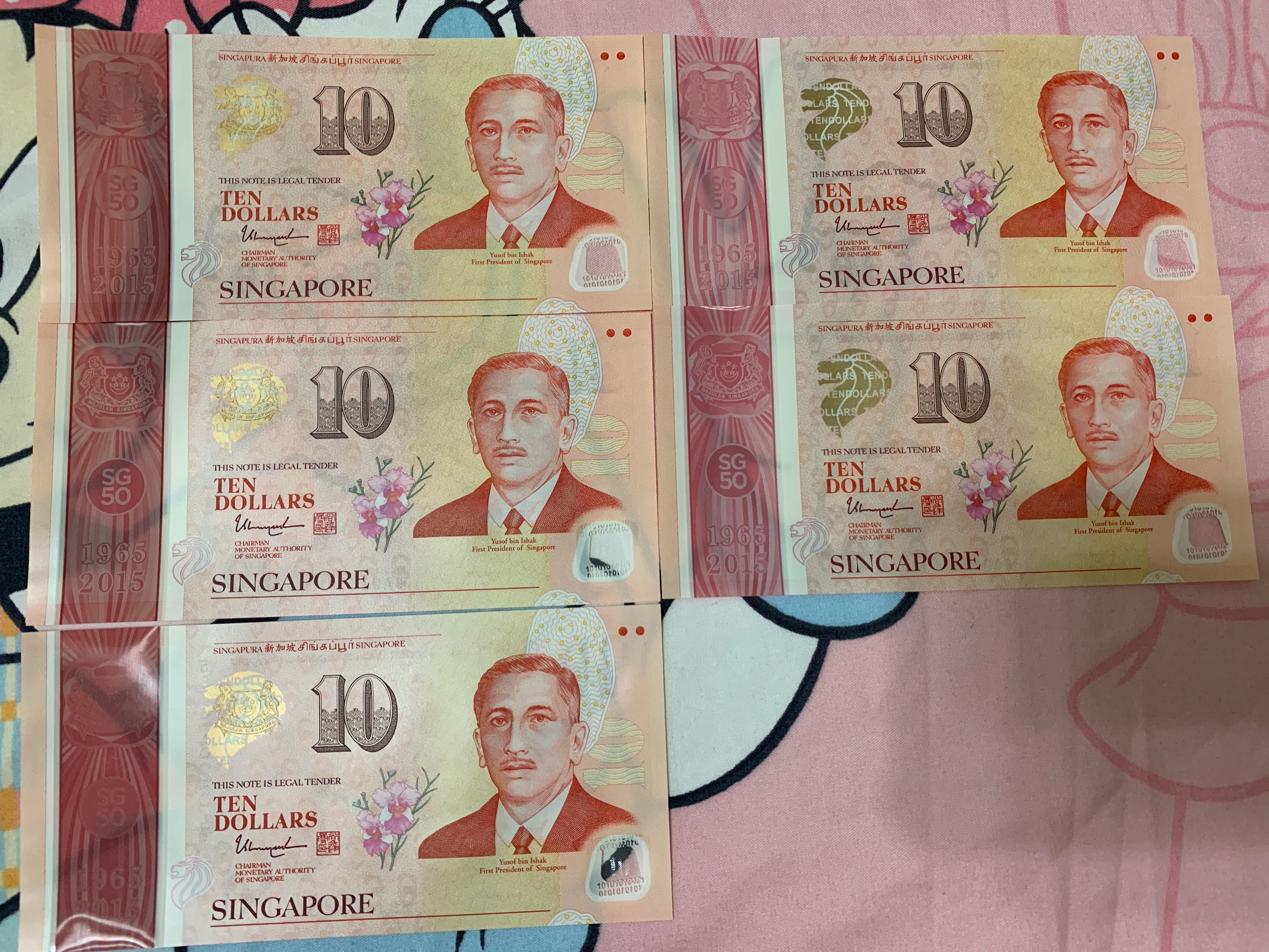 SG50 Commemorative Singapore $10 Notes x5, Hobbies & Toys, Memorabilia ...