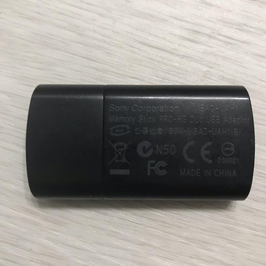 Sony MSAC-UAHI Memory Stick Pro-HG Duo USB Adapter, TV & Home ...
