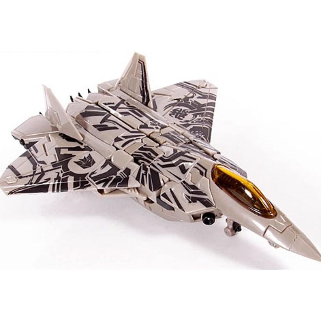 TRANSFORMERS Revenge Of The Fallen (ROTF) Voyager STARSCREAM MISB ...