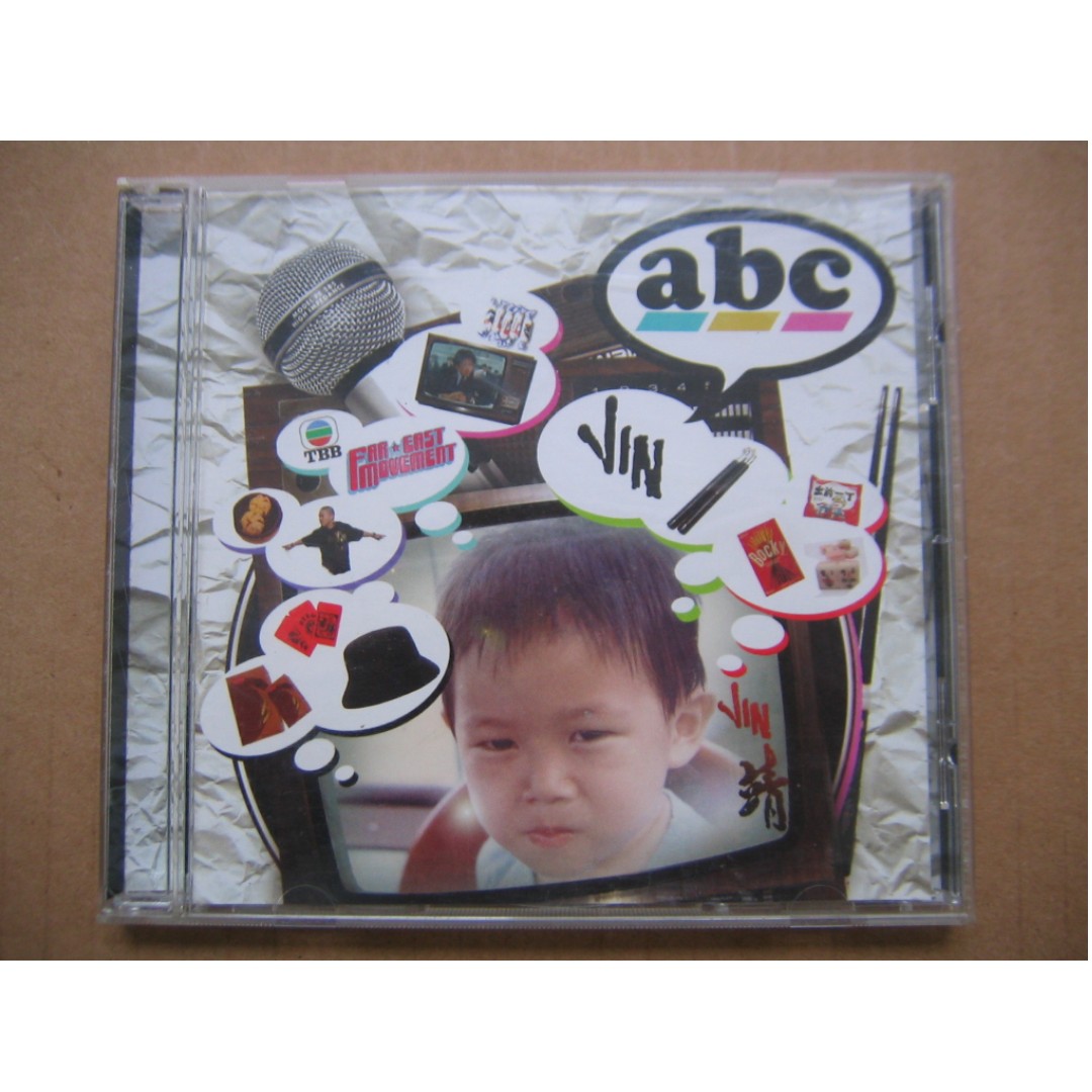 歐陽靖 MC Jin - ABC CD (Feat. 吳彥祖) (欠歌詞), 興趣及遊戲, 收藏品及紀念品, 明星周邊 - Carousell