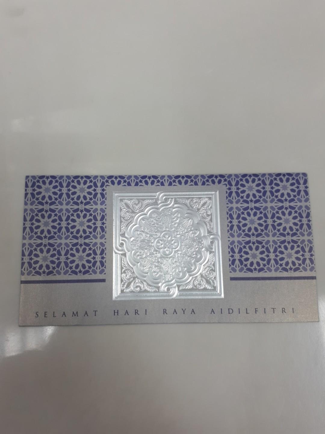 Angpao packet sampul duit raya Touch and Go, Hobbies & Toys ...