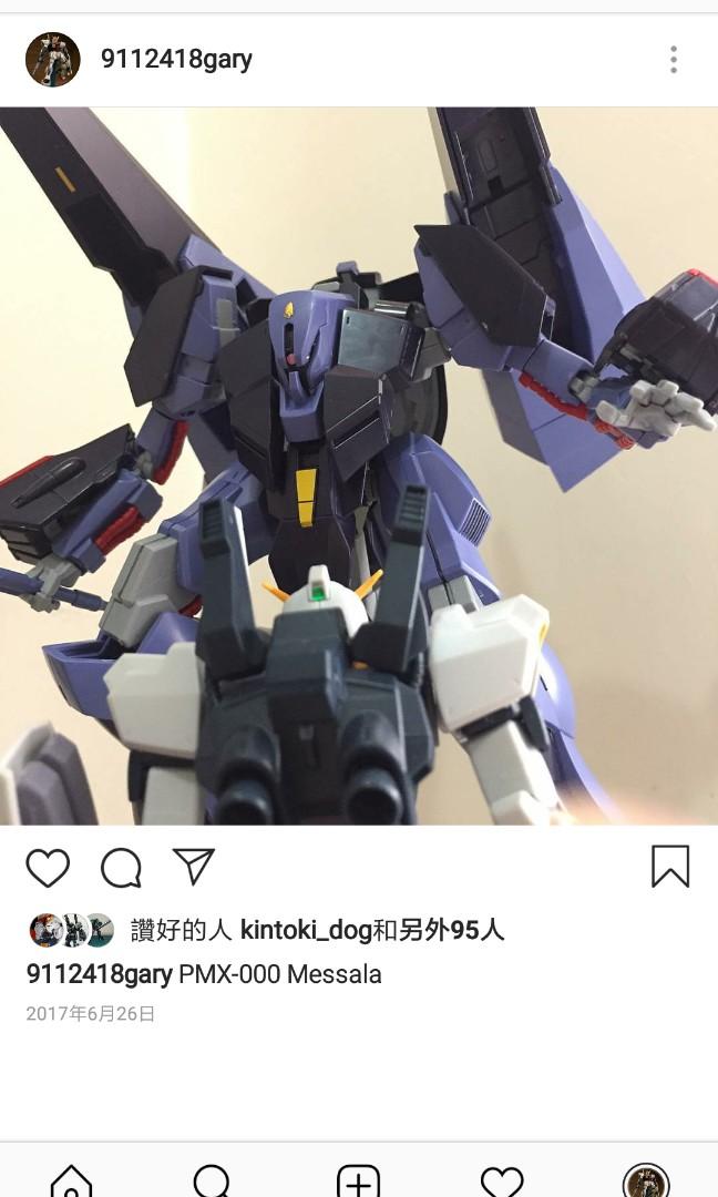 HG 1：144 PMX-000 Messala Z高達模型系列 Gundam 齊件，有滲綫，連支撐架 (不是Bandai, MG, RG ...