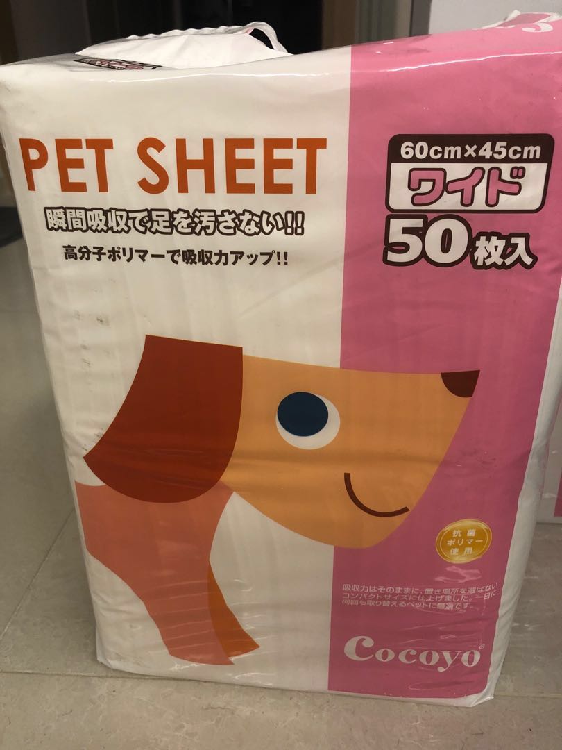 Japanese Pee pads (pet sheet) for housebreaking puppies or elder dogs ...