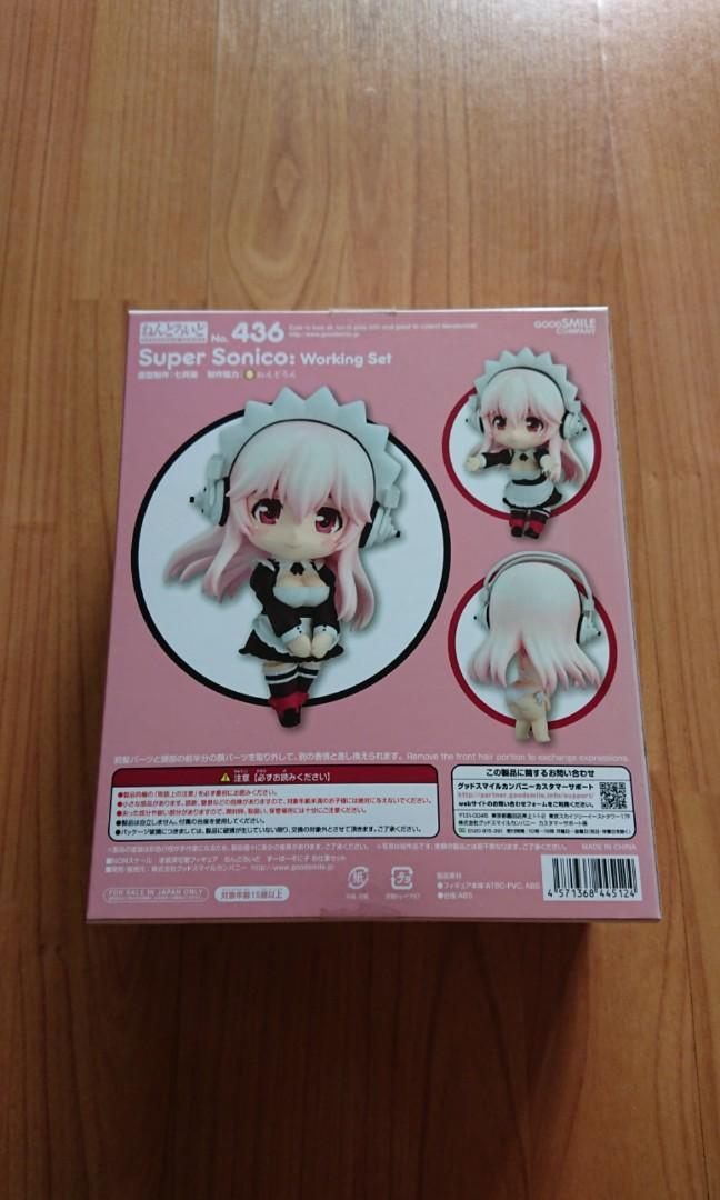 Nendoroid 436, Super Sonico: Working Set, Hobbies & Toys, Toys & Games ...