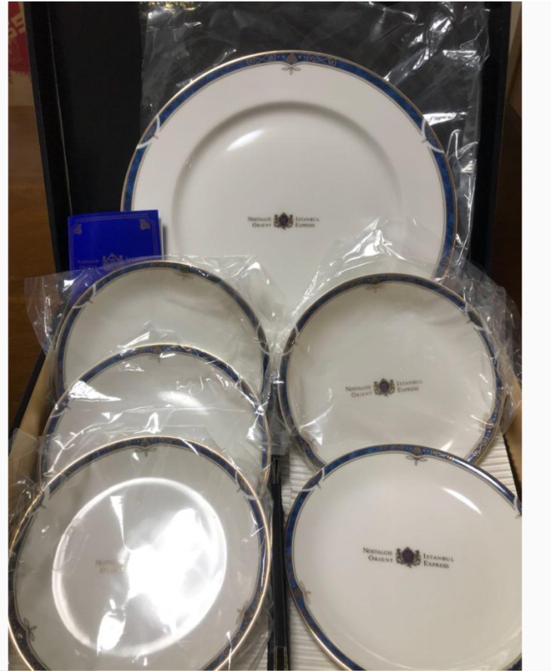 Momoyama Nostalgie orient istanbul express 東方快車 plates, 傢俬＆家居, 廚具和餐具 ...