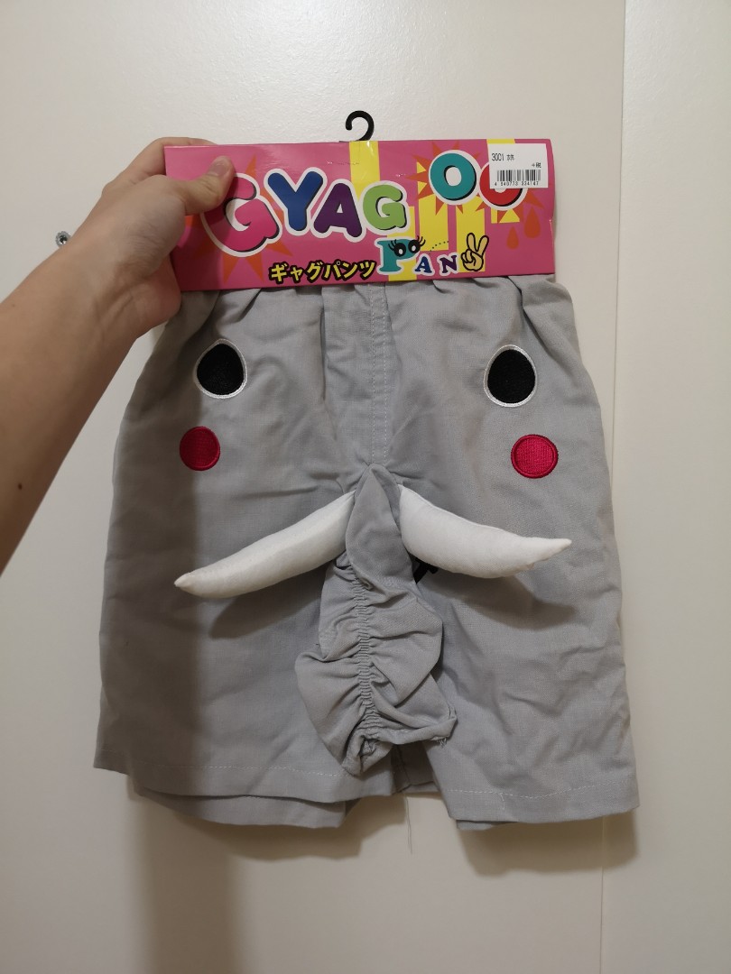 Sexy Elephant Trunk Boxer, Men's Fashion, Bottoms, New Underwear on ...