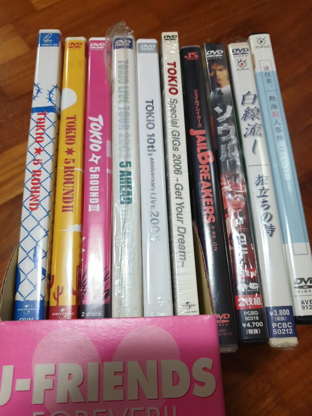 TOKIO original DVD/VCD (Condition as good as new), Music & Media, CDs ...