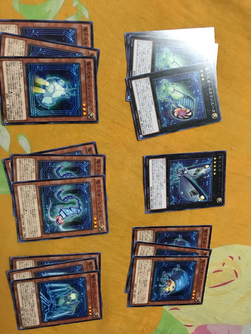 Yugioh Cyber worm, Hobbies & Toys, Toys & Games on Carousell