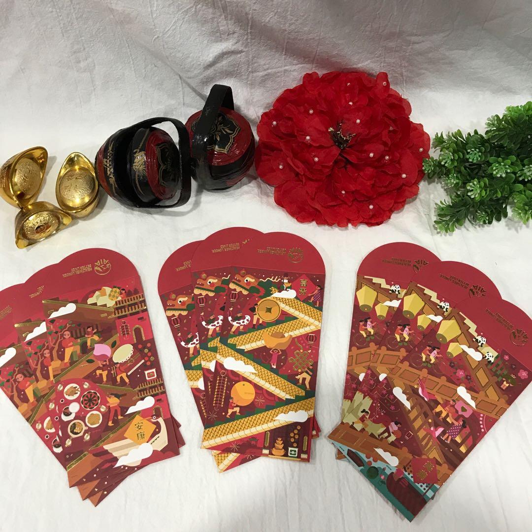 AIA 2019 Ang Pow Packet_ Red packet_ Ang Pow_ Ang Bao_ Ang Pau_ 红包 ...