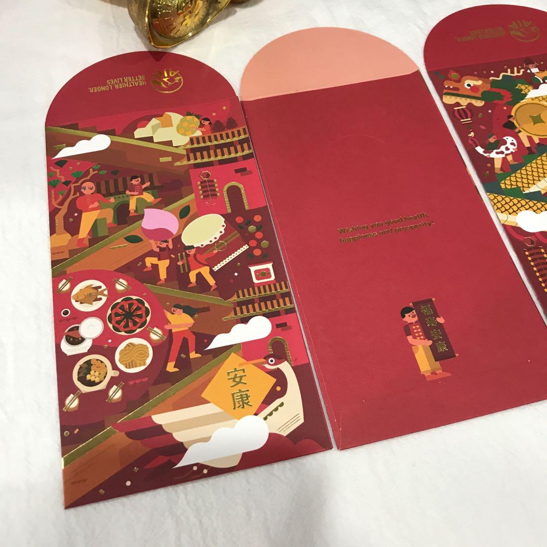AIA 2019 Ang Pow Packet_ Red packet_ Ang Pow_ Ang Bao_ Ang Pau_ 红包 ...